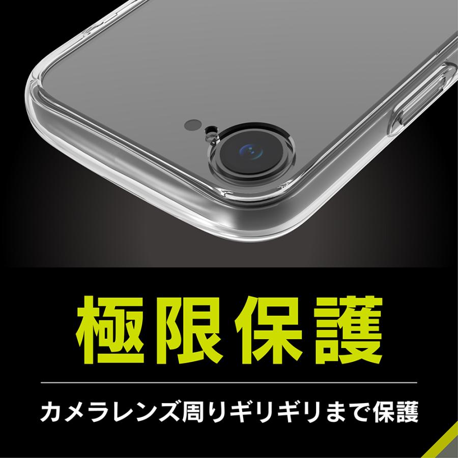 NuAns iPhone 16e [LIGHT SHIELD Solid] 超精密設計 衝撃吸収 ハイブリッドクリアケース : Trinity Premium Store - 通販 ...