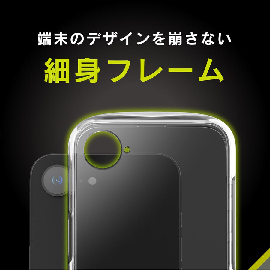 simplism シンプリズム iPhone 16e [LIGHT SHIELD Solid] 超精密設計 衝撃吸収 ハイブリッドクリアケース : Trinity Premium Store ...