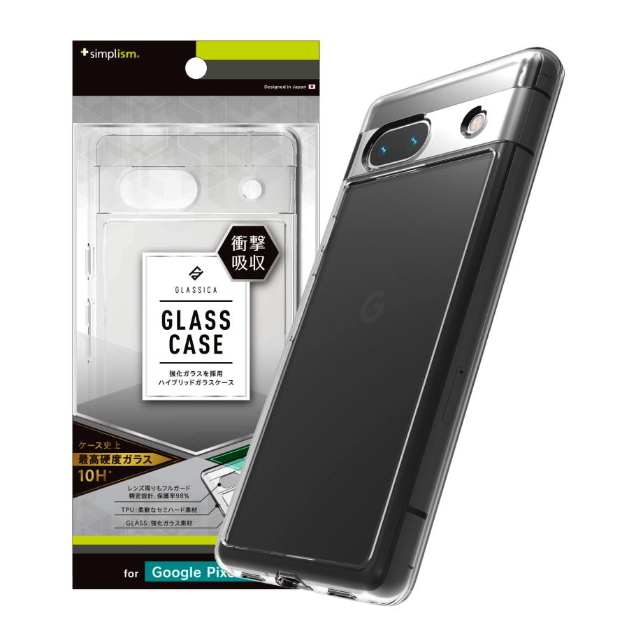 simplism（スマホ） simplism シンプリズム Google Pixel 7a GLASSICA 背面ガラスケース クリア : Trinity Premium Store - 通販 ...