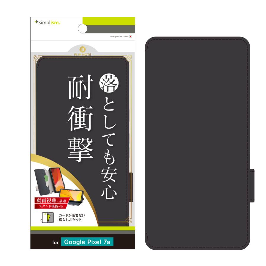 simplism（スマホ） simplism シンプリズム Google Pixel 7a FlipNote 耐衝撃フリップノートケース スムースブラック : Trinity Premium ...