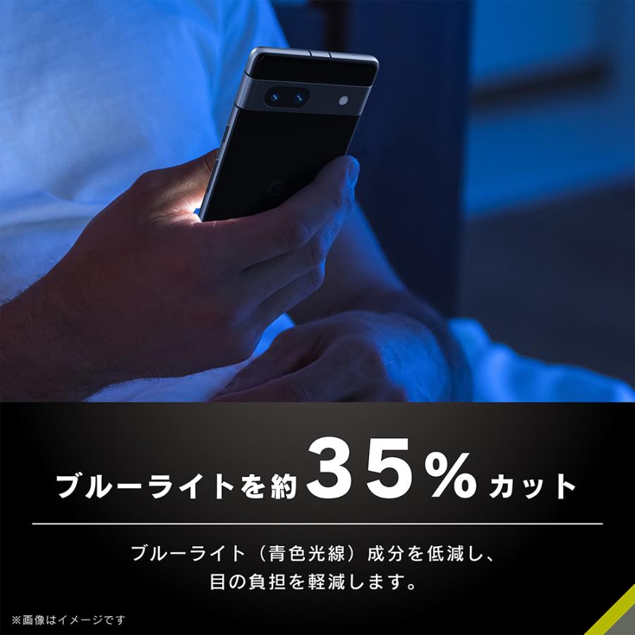 simplism シンプリズム Google Pixel 7a FLEX 3D 黄色くならないブルーライト低減 複合フレームガラス ブラック : Trinity Premium Store ...