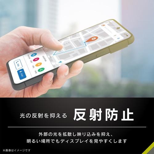 simplism シンプリズム Google Pixel 8 ケースとの相性抜群 反射防止 画面保護強化ガラス : Trinity Premium Store - 通販 - Yahoo!ショッピング