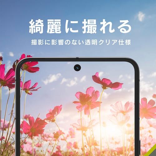 simplism（スマホ） Simplism シンプリズム Google Pixel 8 Pro レンズを守る 高透明 レンズ保護ガラス : Trinity Premium Store ...