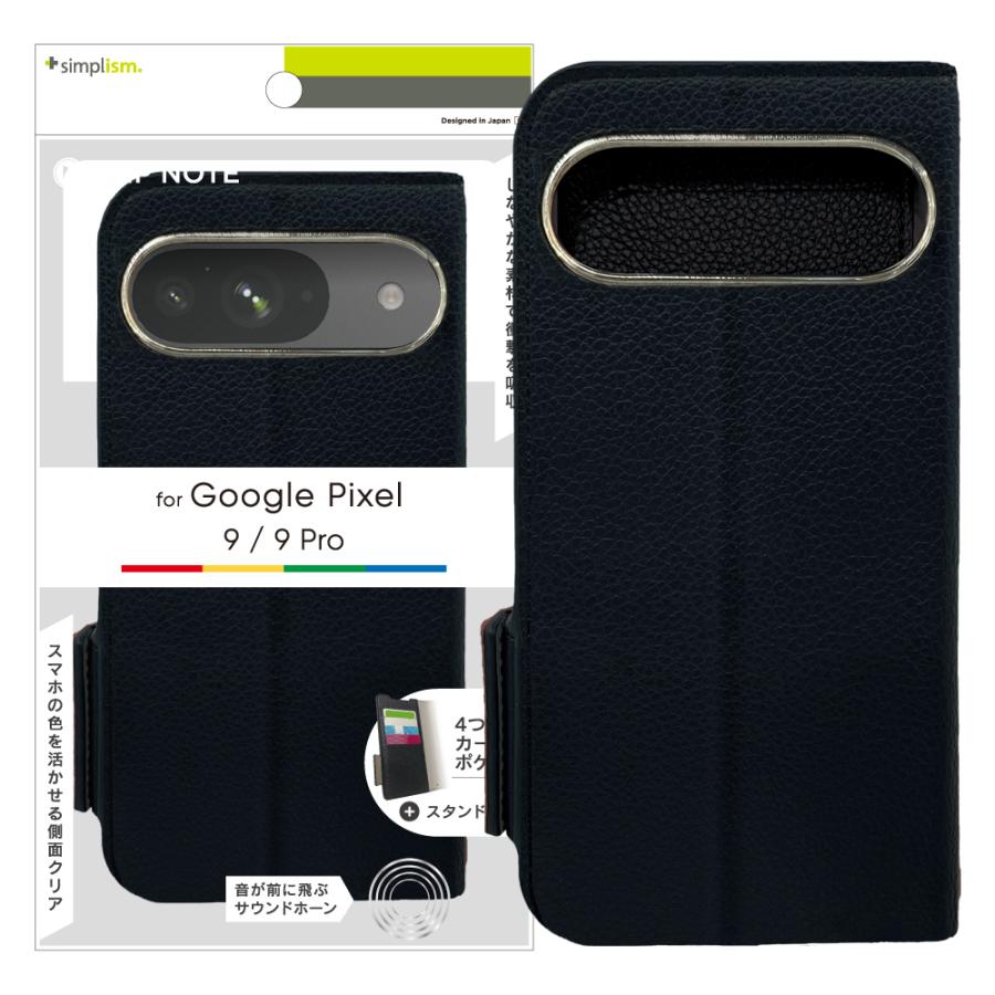 simplism（スマホ） Google Pixel 9 / Pro FlipNote 耐衝撃フリップノートケース : Trinity Premium Store - 通販 - Yahoo ...