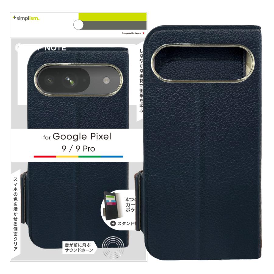 simplism（スマホ） Google Pixel 9 / Pro FlipNote 耐衝撃フリップノートケース : Trinity Premium Store - 通販 - Yahoo ...
