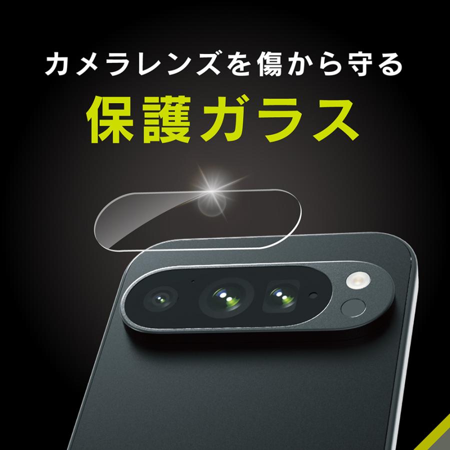 Google Pixel 9 Pro スーパークリア レンズ保護ガラス : tr-px249ps-lgl-2arcc : Trinity Premium Store - 通販 - Yahoo ...