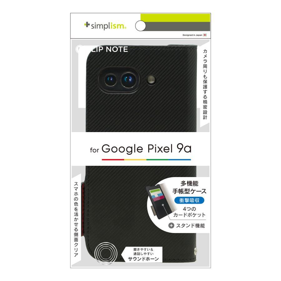 simplism（スマホ） Simplism シンプリズム Google Pixel 9a [FlipNote] 耐衝撃フリップノートケース : Trinity Premium Store ...