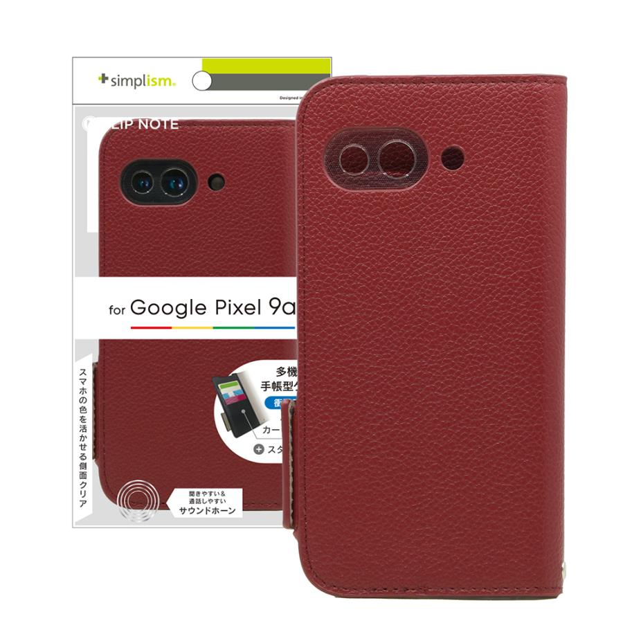simplism（スマホ） Simplism シンプリズム Google Pixel 9a [FlipNote] 耐衝撃フリップノートケース : Trinity Premium Store ...