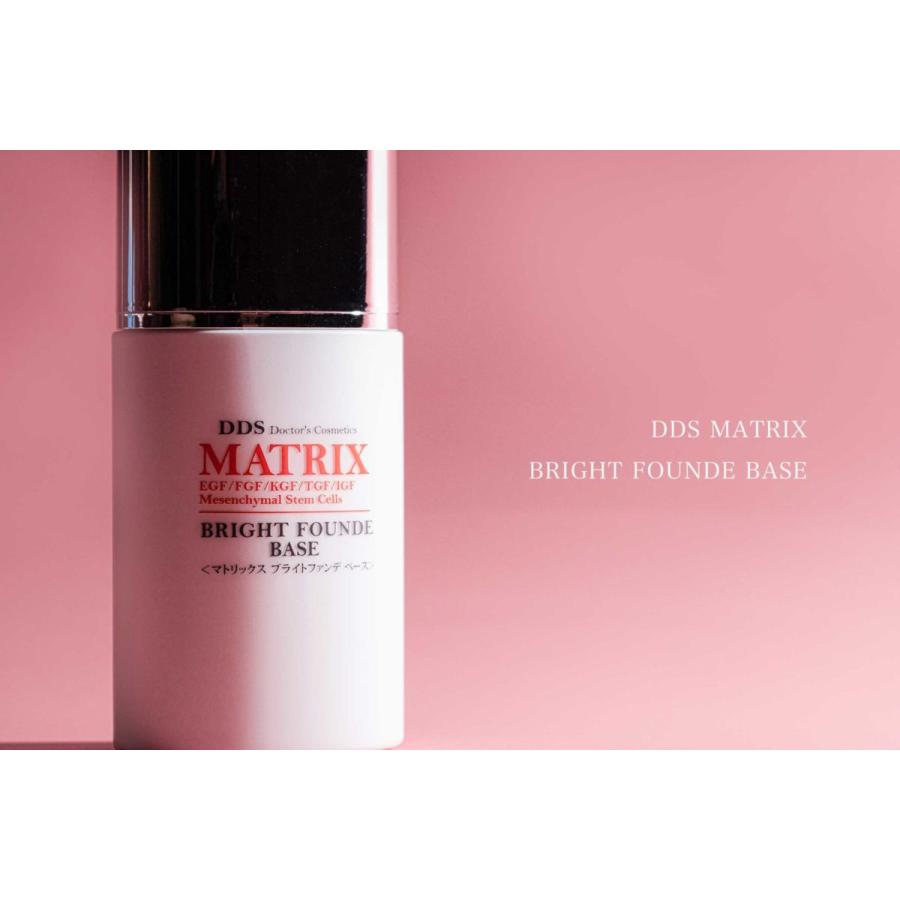 DDS MATRIX ブライトファンデベース アイテックインターナショナル i・tec itec international ヒト幹細胞 ターンオーバー マトリックス : trip6six ...