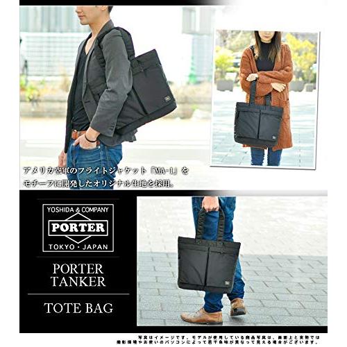 PORTER 吉田カバン ポーター タンカー トートバッグ 622-76994 通勤 軽量 A4 通学 大容量 ブランド プレゼント : Triple good - 通販 - Yahoo!ショッピング