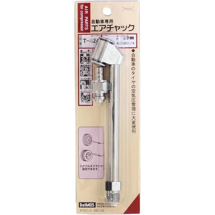 新潟精機 SK BeHAUS エアーチャック T-324 JAN 4975846863422 1A03-04704 エア 配管 コンプレッサ : トリプルウイン - 通販 - Yahoo!ショッピング