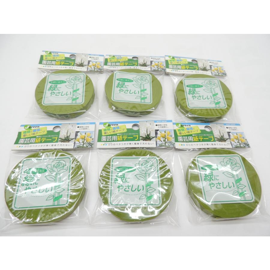ジャステム 園芸用紙テープx5パック AGT-0930 植物と支柱との結束に JAN4542584250663 結束バンド : トリプルウイン - 通販 - Yahoo!ショッピング