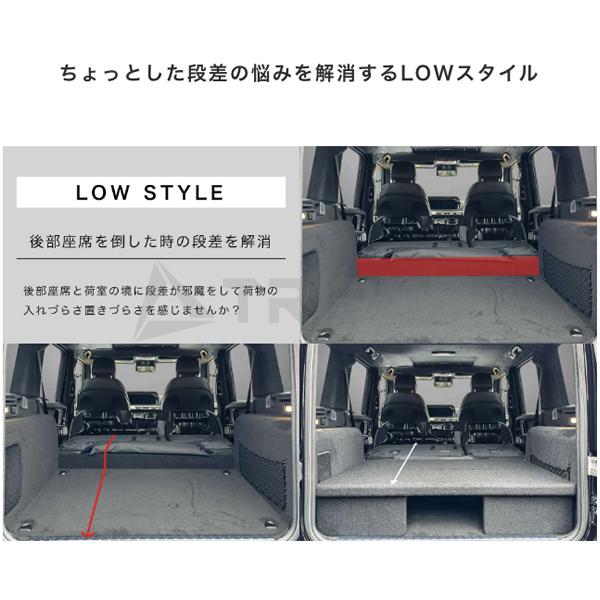 Mercedes-Benz CA-LGT/G465 Gクラス W465 ゲレンデ 取付簡単 ハイタイプ・ロータイプ兼用 ラゲッジボード ...