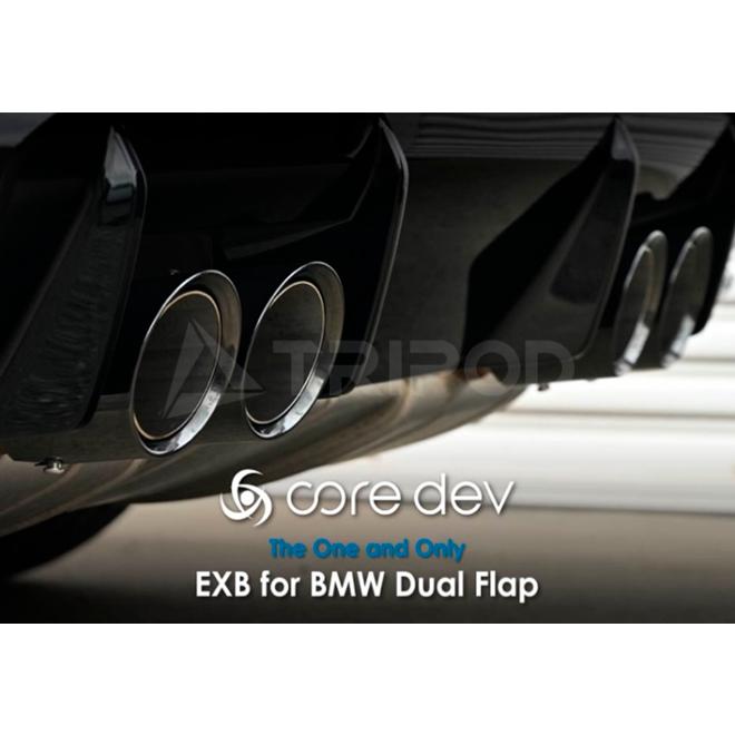 CO-EXB-B002 core dev EXB for BMW デュアルフラップ : co-exb-b002-y : 輸入車オーディオ専門店 TRIPOD - 通販 - Yahoo!ショッピング