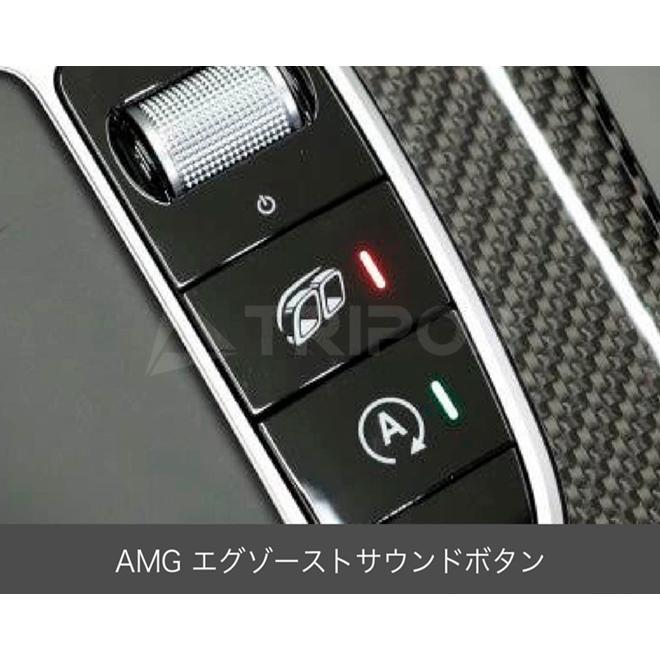 Mercedes-Benz CO-EXB-MB01 core dev EXB for メルセデスベンツSingle Flap : 輸入車オーディオ専門店 TRIPOD - 通販 - Yahoo ...