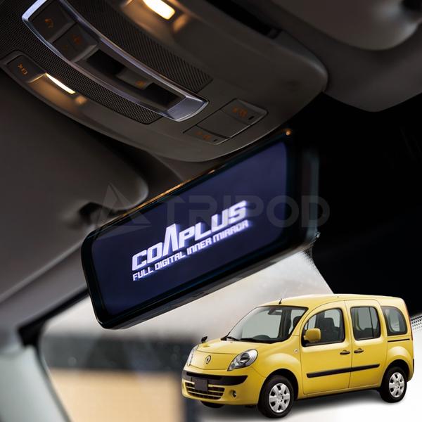 ルノー COA-DIM2500A/B デジタルインナーミラー リアビュー専用 GPS内蔵モデル・リアカメラセット！ : 輸入車オーディオ専門店 TRIPOD - 通販 - Yahoo!ショッピング