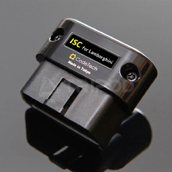 PC2-ISC-L001 PLUG connect. ISC! for Lamborghini OBD2 ポートに取付けることでアイドリングストップをキャンセルさせた状態にする製品です ...