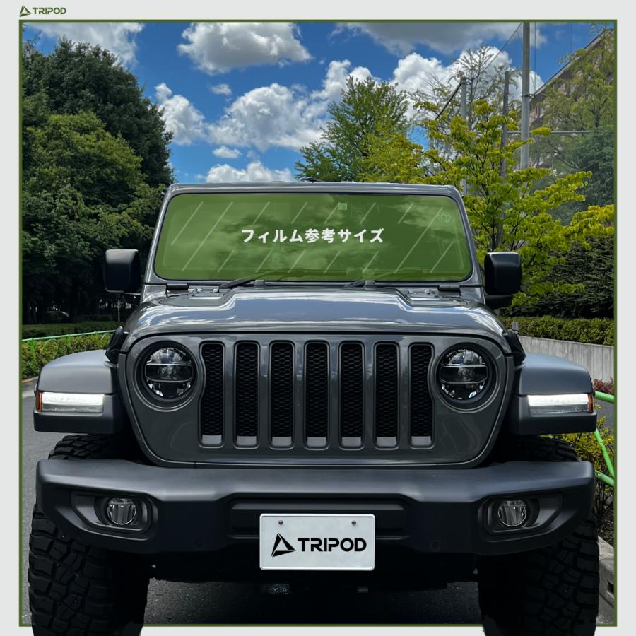 Jeep TP-WPF-JL ジープ JLラングラー専用カット済み フロントウインドウプロテクションフィルム KIT : 輸入車オーディオ専門店 TRIPOD - 通販 - Yahoo!ショッピング