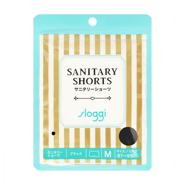 (トリンプ)Triumph スロギー サニタリーショーツ 72-005SANI-A9N :10200770-A:トリンプ公式ストア ヤフー店 ...