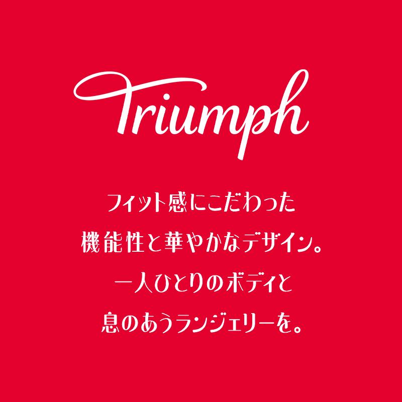 Triumph (トリンプ)Triumph WEB限定 ひきしめ美ラインシェイパー ロングガードル TRAC003 PLY : トリンプ公式ストア ヤフー店 - 通販 - Yahoo!ショッピング