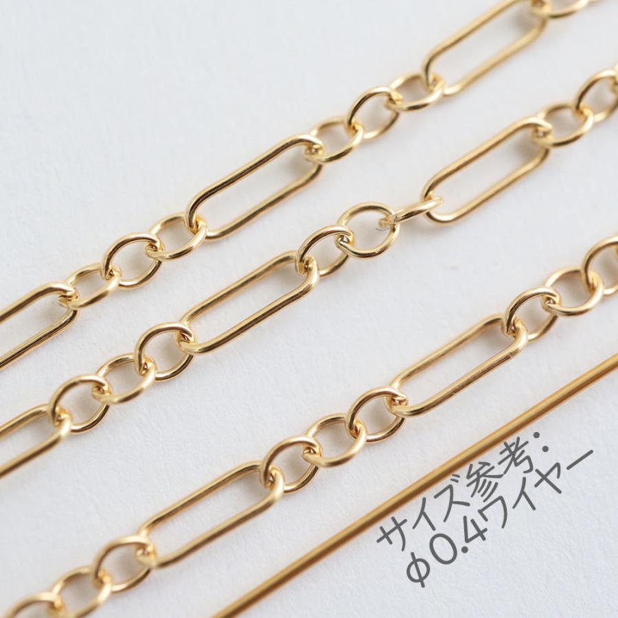 14KGF 真鍮製 1.68mm 3+1 ケーブル チェーン 切り売り 20cm アメリカ直輸入 : Trois anges - 通販 - Yahoo!ショッピング