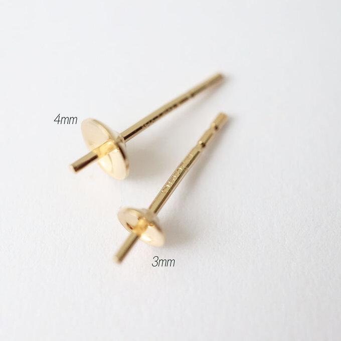 14KGF 真鍮製 丸皿 芯立付き ピアスパーツ 1ペア アメリカ直輸入 : Trois anges - 通販 - Yahoo!ショッピング