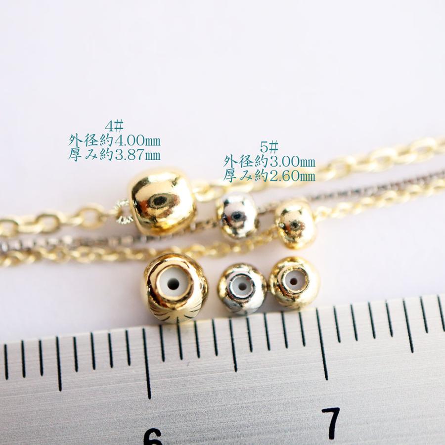 金アレ対応 色褪せにくい カン無 14KGP スライドボール 6個（5種から選択） : Trois anges - 通販 - Yahoo!ショッピング