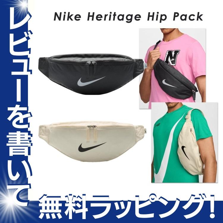 ナイキ ウエストポーチ ショルダーバッグ レディース メンズ バッグ カバン ボディバッグ ポーチ 斜め掛け ヒップバッグ ヒップ パック ...