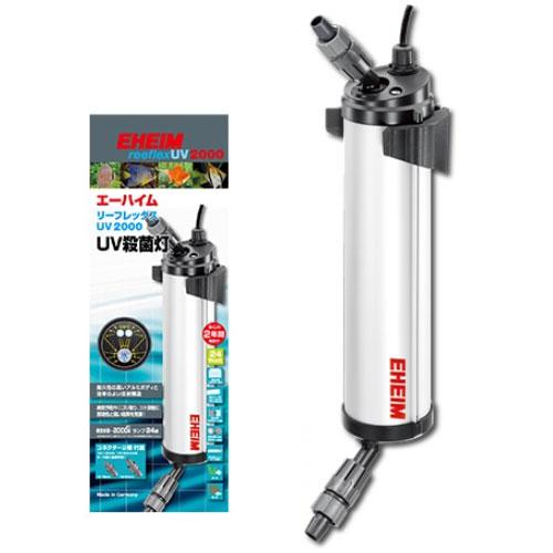 カミハタ エーハイム リーフレックス UV2000 2000L以下水槽適合・UV殺菌灯 : トロピカルワールド ヤフー店 - 通販 - Yahoo!ショッピング
