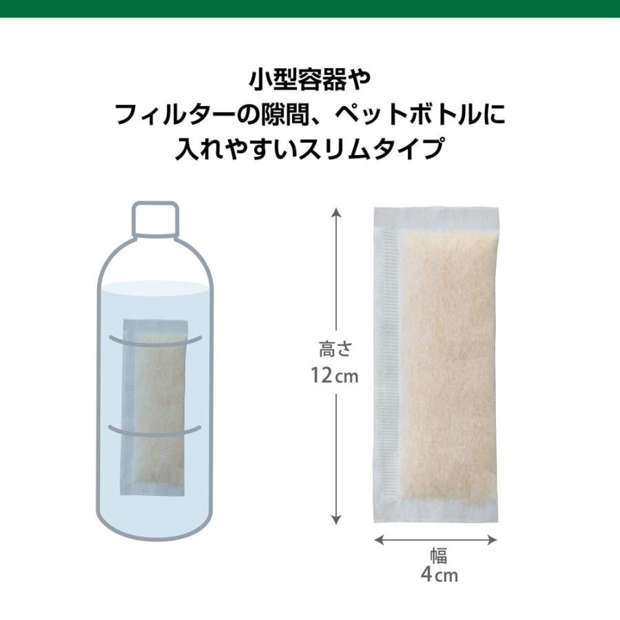 GEX GEX MeGreen(メグリーン) 水草を育てる軟水化パック 3個入 : トロピカルワールド ヤフー店 - 通販 - Yahoo!ショッピング