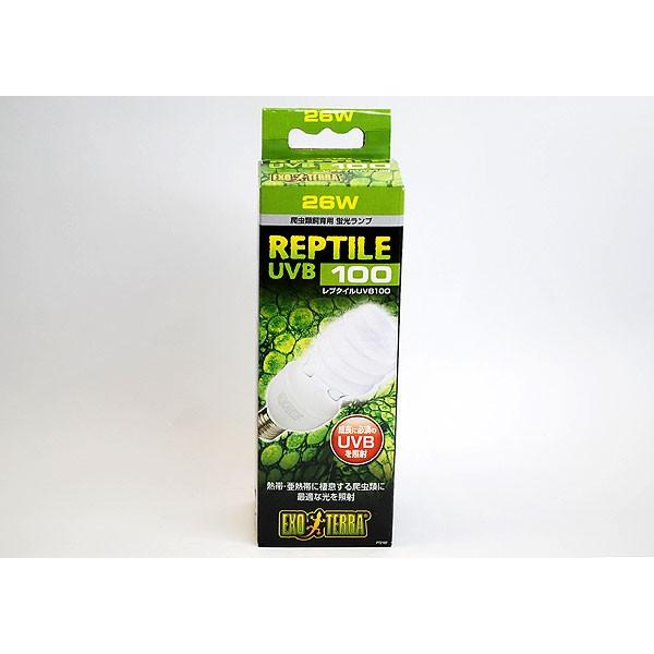 GEX エキゾテラ レプタイルUVB100 26W :gexr2067:トロピカルワールド ヤフー店 - 通販 - Yahoo!ショッピング