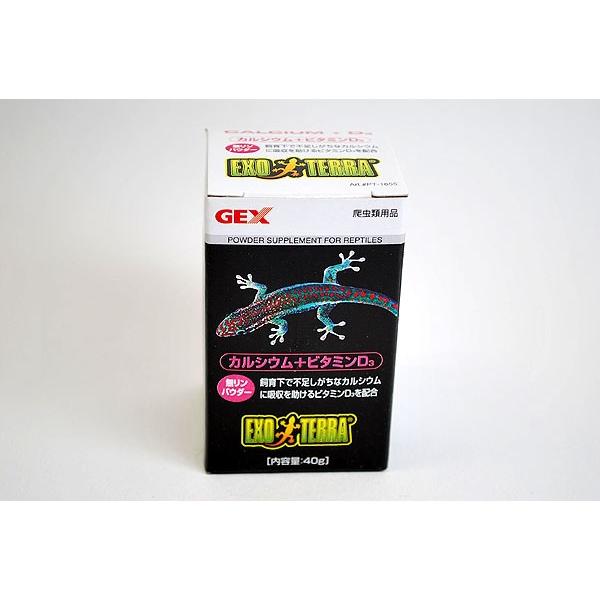 GEX エキゾテラ カルシウム＋ビタミンD3 無リンパウダー 40g : トロピカルワールド ヤフー店 - 通販 - Yahoo!ショッピング