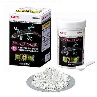 GEX エキゾテラ カルシウム＋ビタミンD3 無リンパウダー 40g : トロピカルワールド ヤフー店 - 通販 - Yahoo!ショッピング