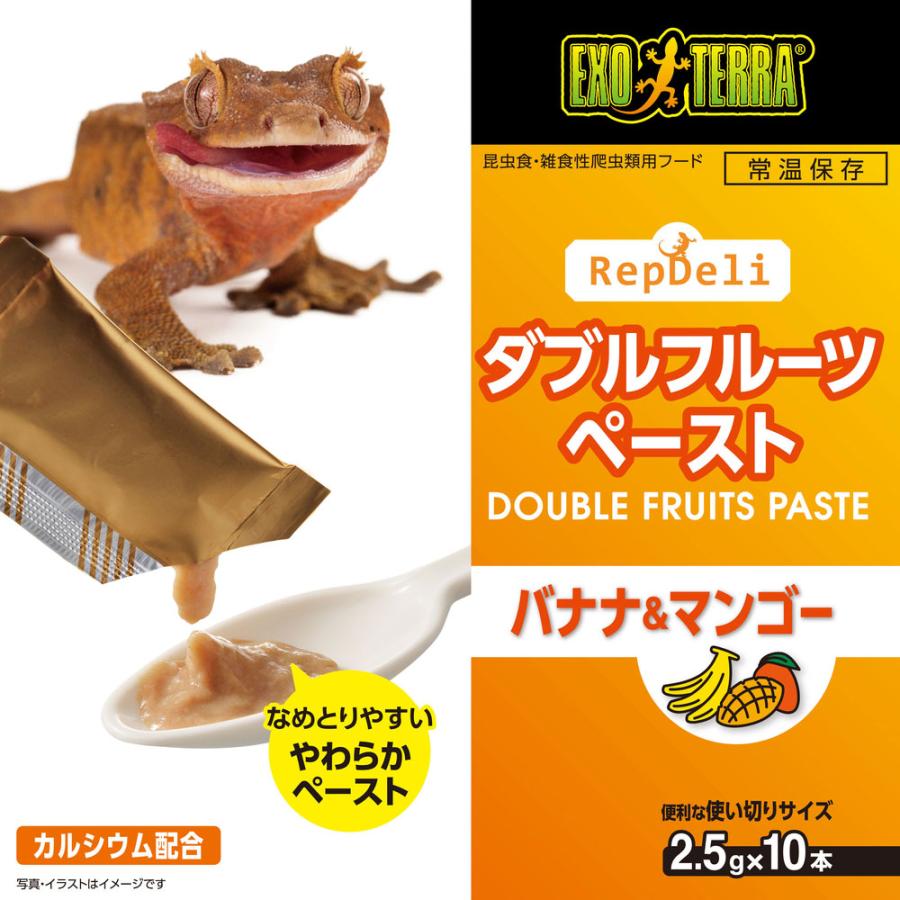 GEX GEX エキゾテラ RepDeli ダブルフルーツペースト バナナ&マンゴー 2.5g×10本入り : トロピカルワールド ヤフー店 - 通販 - Yahoo!ショッピング