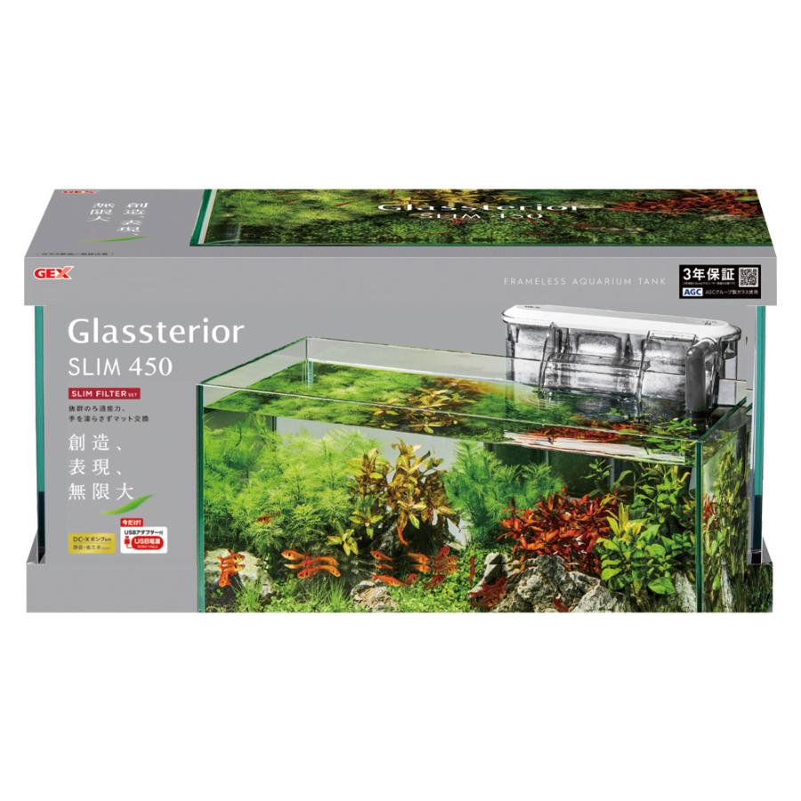 グラステリア GEX グラステリア スリム450 6点セット : トロピカルワールド ヤフー店 - 通販 - Yahoo!ショッピング