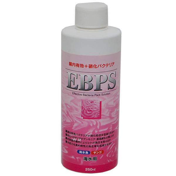 ソネケミファ EBPS・海水用 250ml ろ過バクテリア : トロピカルワールド ヤフー店 - 通販 - Yahoo!ショッピング