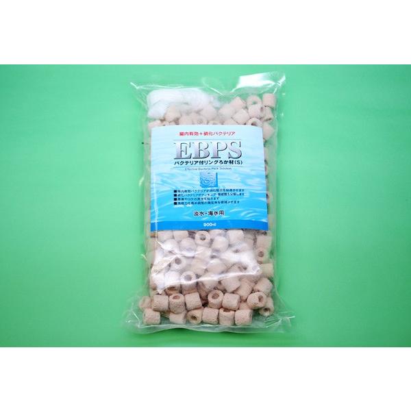 ソネ EBPS バクテリア付リングろ過材(S) 900ml : トロピカルワールド ヤフー店 - 通販 - Yahoo!ショッピング