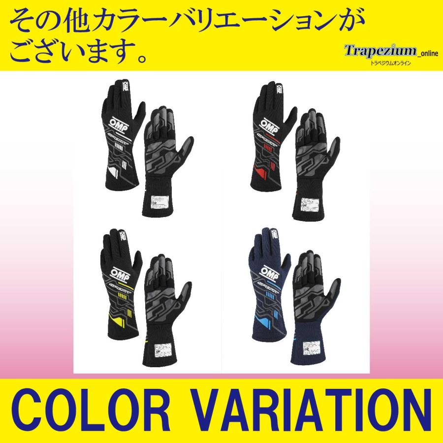 OMP レーシンググローブ 【FIA公認】SPORT GLOVES スポーツ グローブ FIA公認 (8856-2018規格) ネイビーブルー / シアン (244) : トラペジウム ...