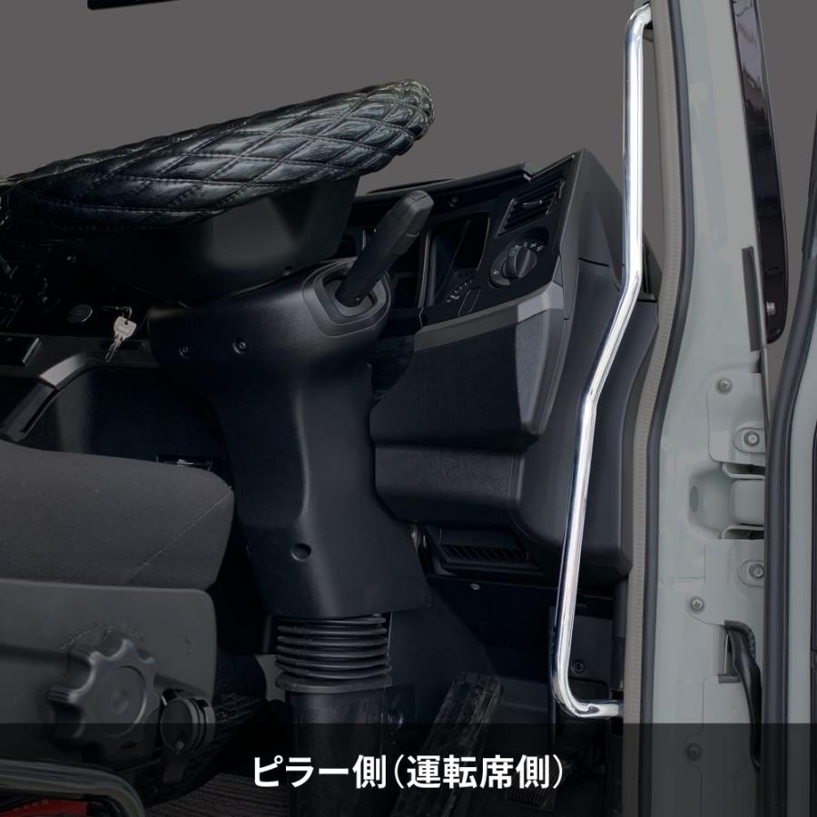 トラック用 アシストグリップ メッキ R/L 運転席/助手席ピラー側用 17スーパーグレート H29.5〜 : トラックshopNAKANO - 通販 - Yahoo!ショッピング
