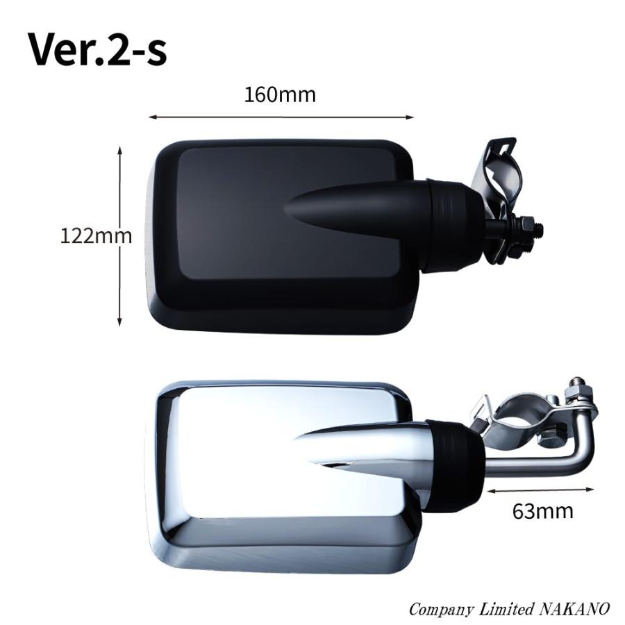トラック用 バックショットミラーVer.2s ブラック塗装 160×122mm ショートステー 501451 : トラックshopNAKANO - 通販 - Yahoo!ショッピング