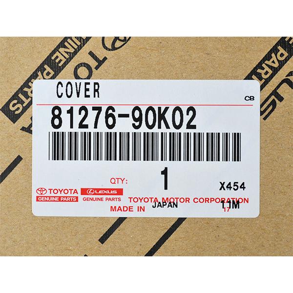 【トヨタ純正】 ランクル70 ランドクルーザー 70系 ライセンスランプカバー エンブレム ナンバー灯 カバー 81276-90K02 ...
