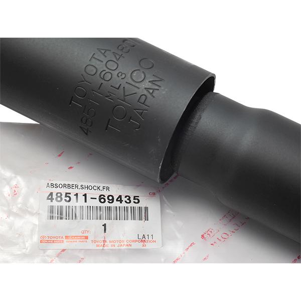 トヨタ 純正 ランドクルーザー 80系 平成4年8月〜 リア ショックアブソーバー 2個 ランクル 48531-69417 :g1019X2 ...