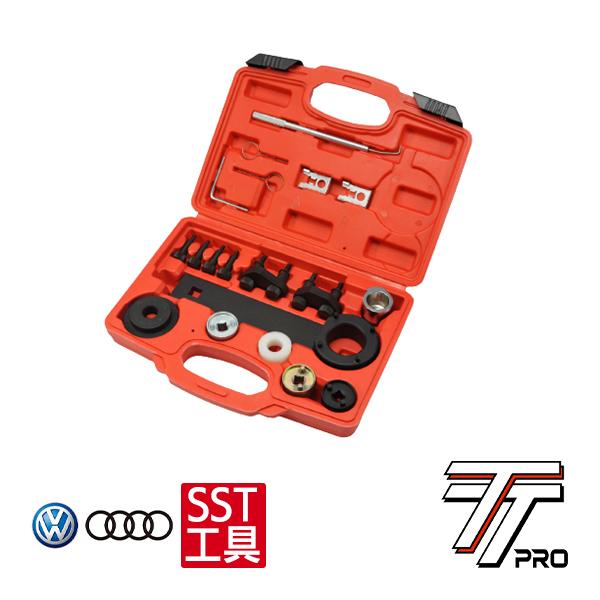 フォルクスワーゲン アウディ TSI TFSI EA888 タイミングツール SST VW AUDI T10352 T40271 T10355 ...