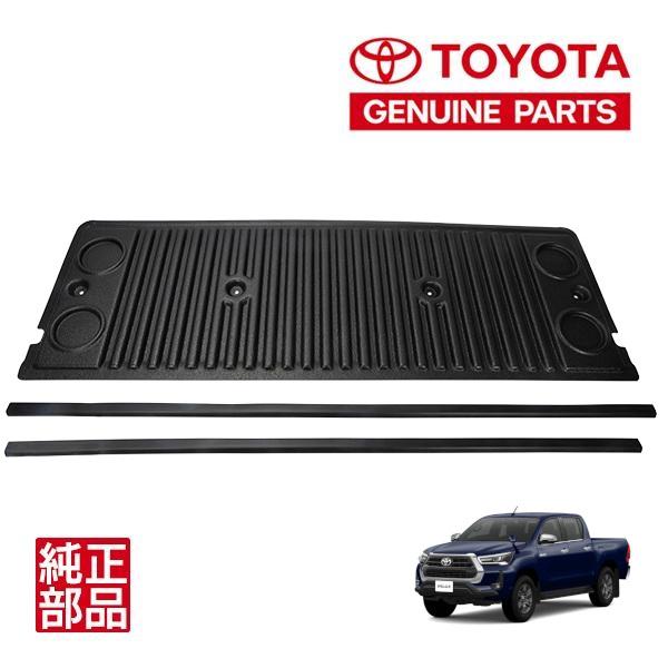 トヨタ純正 ハイラックス GUN125 前期 後期 上部カバー無 ベッドライナー テールゲート部のみ プロテクター 荷台カバー PW3B1 ...