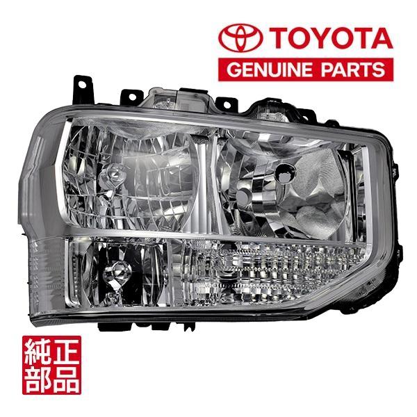 トヨタ純正 コースター XZB60 XZB70 XZB60V XZB70V ヘッドライト ヘッドランプ ハロゲン 運転席側 右 右側 ...
