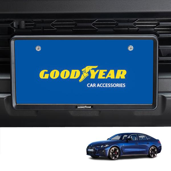 GOODYEAR正規品 新基準対応 ナンバーフレーム ライセンスフレーム マットブラック 2枚 BMW 4シリーズ G26 G22 G23 ...