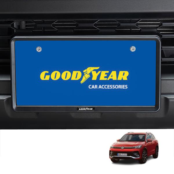GOODYEAR正規品 新基準対応 ナンバーフレーム ライセンスフレーム マットブラック 2枚 フォルクスワーゲン ティグアン CT1 ...