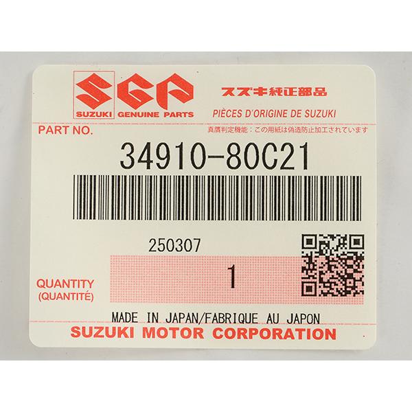 スズキ純正 ジムニー JA11 ジムニーシエラ JB31W スピードメーター ワイヤーケーブル 34910-80C21 : トラックチューナーズ Yahoo!店 - 通販 - Yahoo!ショッピング