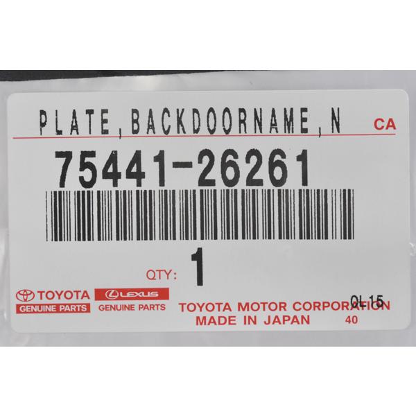 トヨタ純正 HIACE リア エンブレム 75441-26261 ハイエース 200系 KDH200V KDH223B TRH200V ...