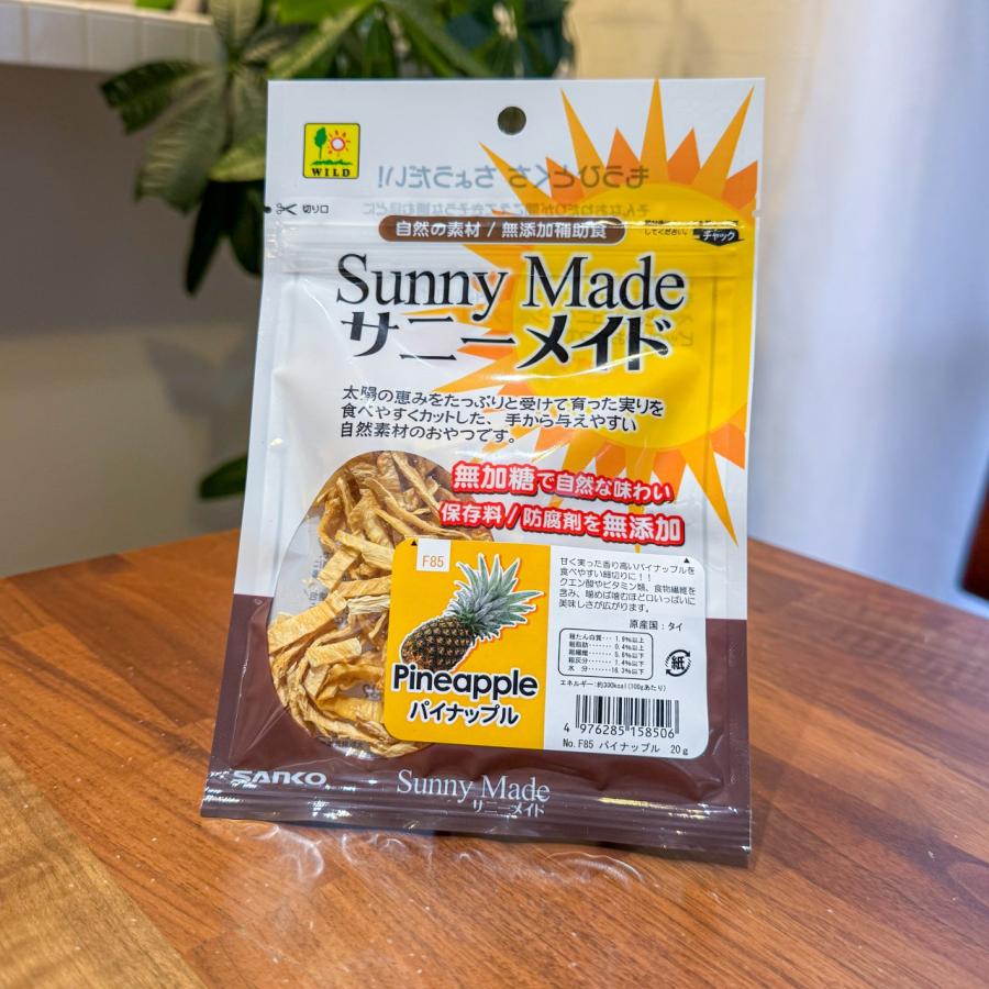 SANKO サニーメイド パイナップル : うさぎ専門店の食彩 TrueGrasses - 通販 - Yahoo!ショッピング